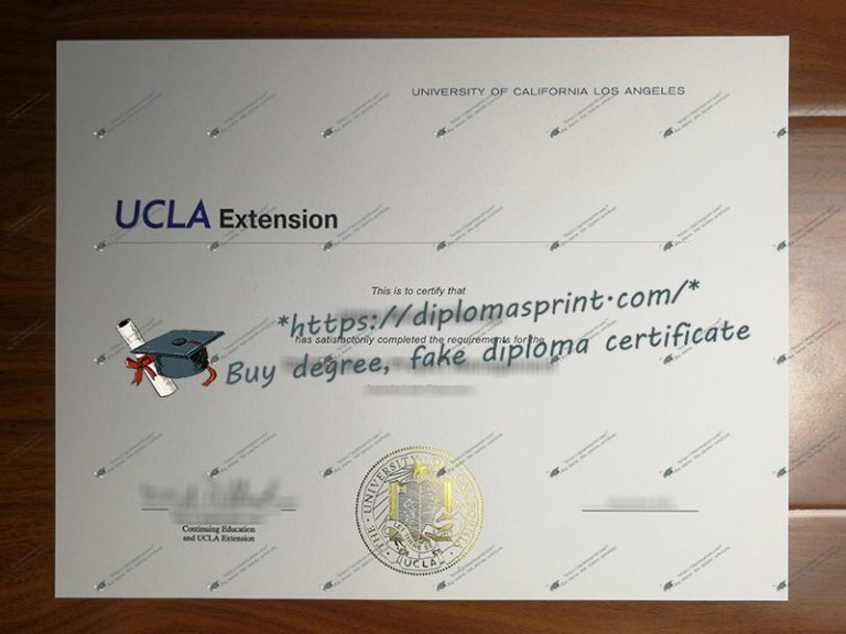 How long to obtain UCLA Extension diploma certificate